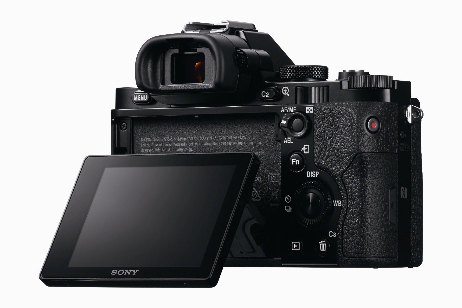 Test: Sony Alpha 7R - Solides Pixelwunder