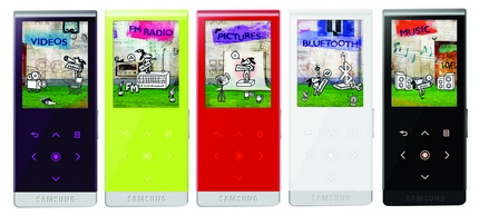 Die Highlights der IFA 2007 - Innovative MP3/Media-Player